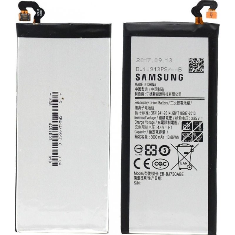 samsung-galaxy-j7-2017-j730-battery-eb-bj730abeeb-ba720abg